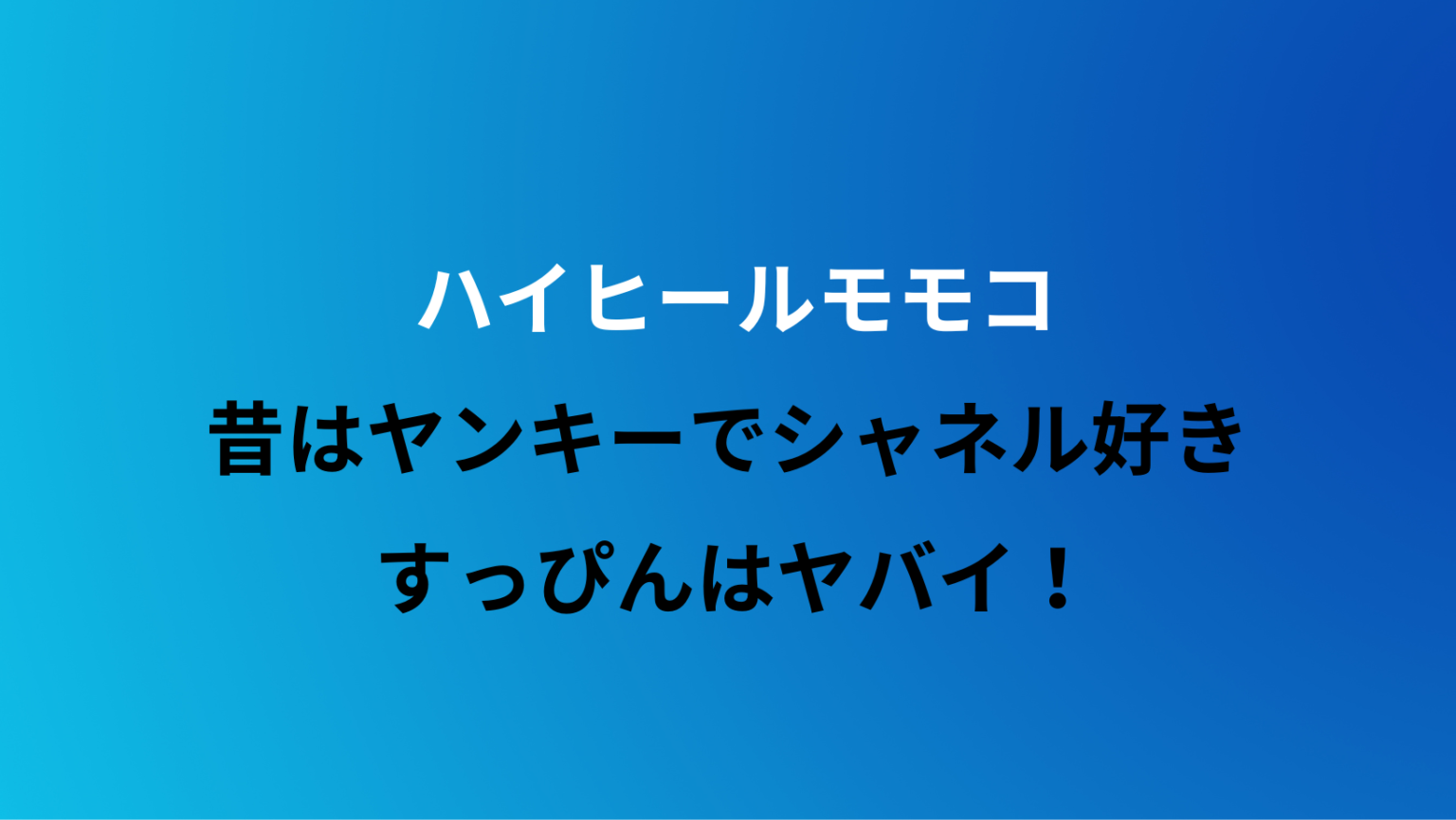 桂文枝の子ども2人落語家？孫は？病気で引退もある？自宅の豪邸も売却！ 昭和のお笑い芸人図鑑
