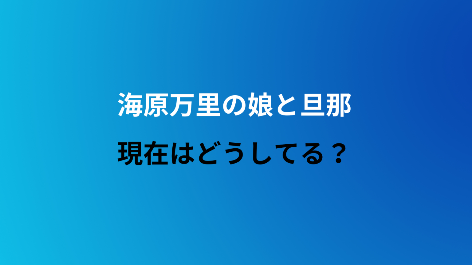 昭和のお笑い芸人図鑑 なにわのおばちゃん推薦！昔流行った、懐かしい～芸人大集合！