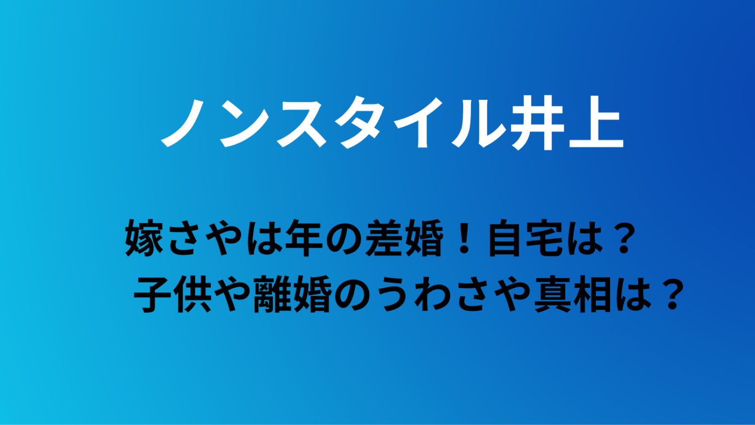 昭和のお笑い芸人図鑑 なにわのおばちゃん推薦！昔流行った、懐かしい～芸人大集合！