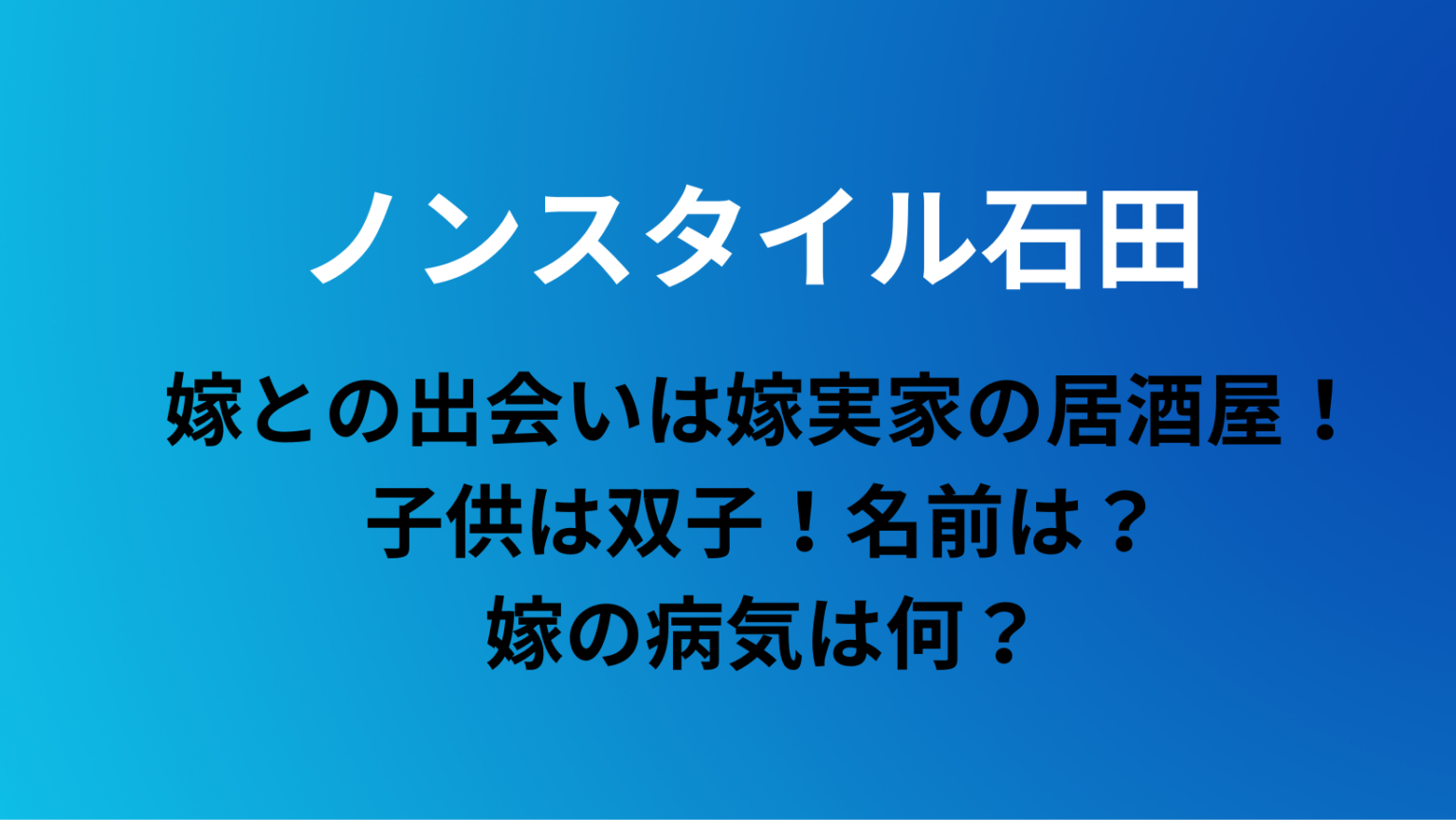 昭和のお笑い芸人図鑑 なにわのおばちゃん推薦！昔流行った、懐かしい～芸人大集合！
